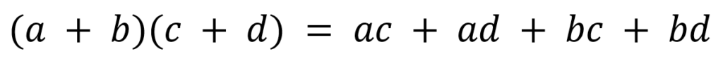 Must Know Formulas for the ACT - Test Geek Blog